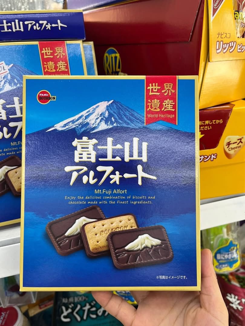 Bánh Quy Núi PHÚ SĨ Nhật Bản BOURBON - 200g – Siêu Thị Luxy