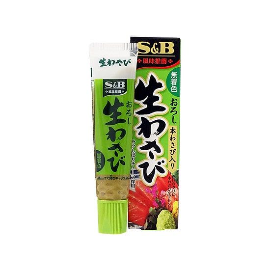 Mù Tạt Tươi Wasabi S&B - 43g – Siêu Thị Luxy