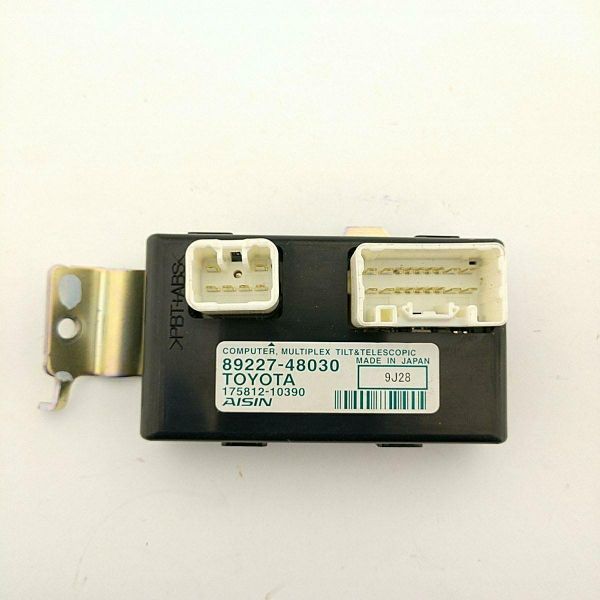 Hộp điều khiển cọc lái điện Lexus RX350, RX450H 8922748030, 89227-4803 ...
