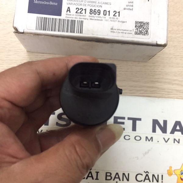 MOTOR BƠM NƯỚC RỬA KÍNH MERCEDES BENZ S350 ĐỜI 2004 A2218690121 – Phụ ...