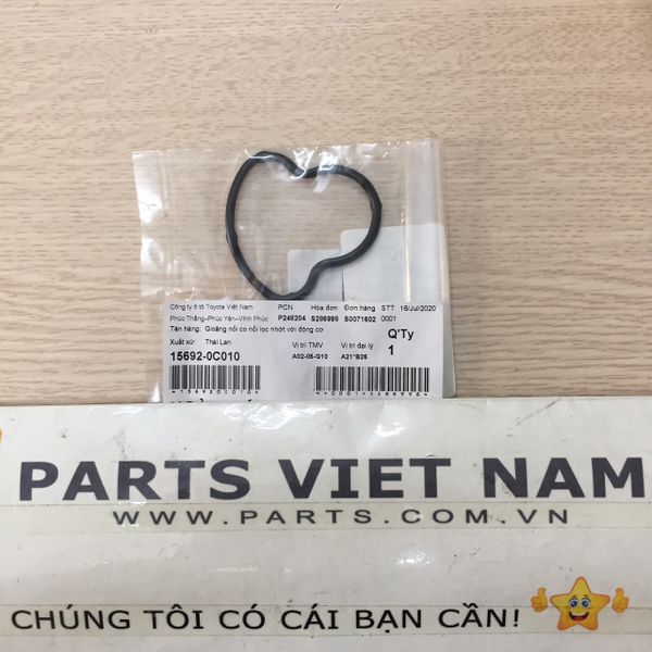 GIOĂNG LỌC DẦU TOYOTA HILUX ĐỜI 2006-2016 15692-0C010, 156920C010 – Phụ ...