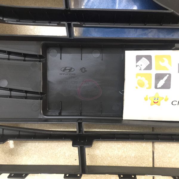 MẶT CA LĂNG HYUNDAI I10 SEDAN ĐỜI 2018 86350B4800, 86350-B4800 – Phụ ...