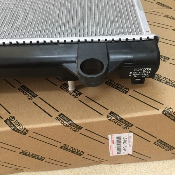 KÉT NƯỚC TOYOTA LAND PRADO GDJ150 HÀNG TOYOTA 16400-75441, 1640075441 ...