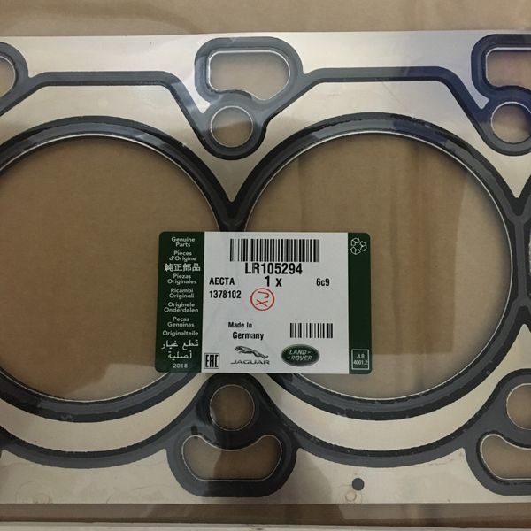 Gioăng(quy lát) mặt máy Ranger Rover Discovery mã LR105293 – Phụ Tùng Ô ...