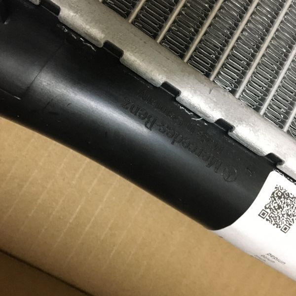 Két nước xe Mercedes E200, E250, E300, E350 W212 - 2045002803 – Phụ ...