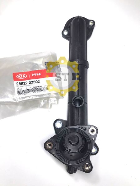 CỔ VAN HÀN NHIỆT DÀI KIA MORNING 2562202502 – Phụ tùng ô tô Sơn Thúy ...