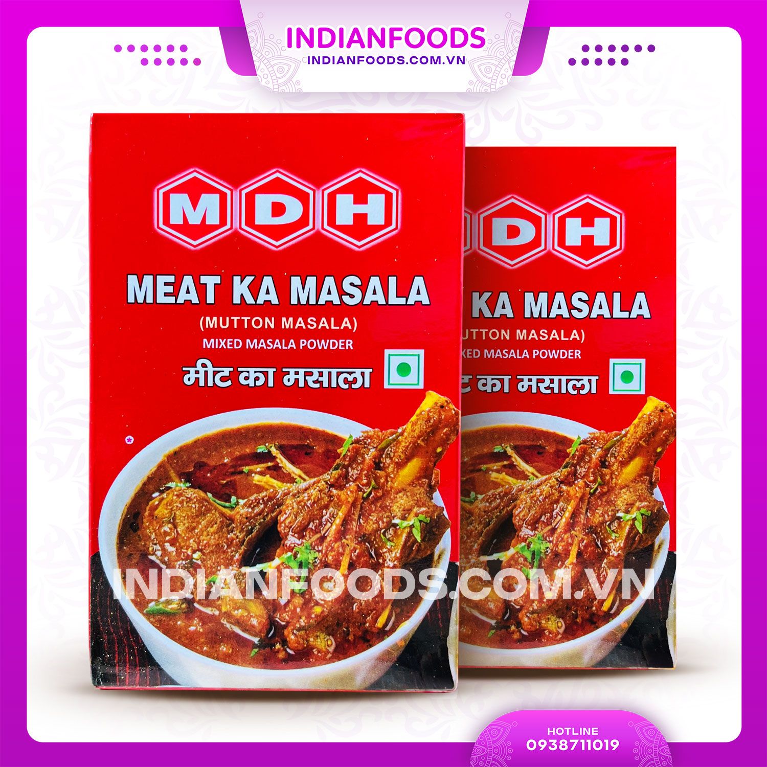 Bột gia vị cà ri Thịt Ấn Độ MDH Meat Curry Masala 100gr