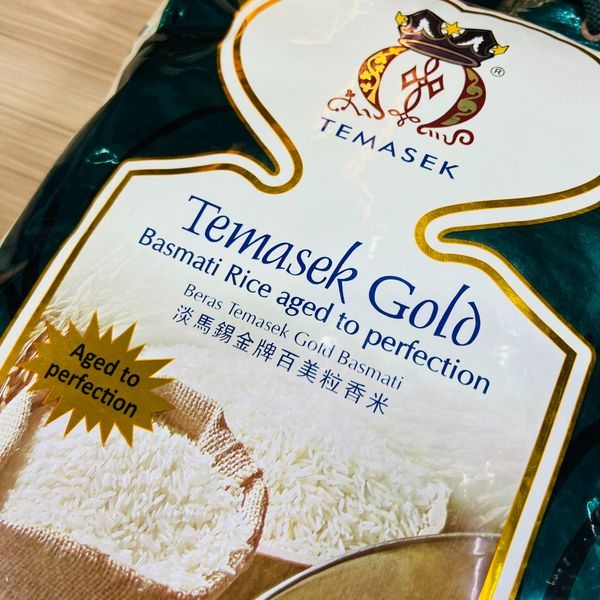 Gạo Ấn Độ Basmati Rice TEMASEK chính gốc 5kg giá tốt nhất