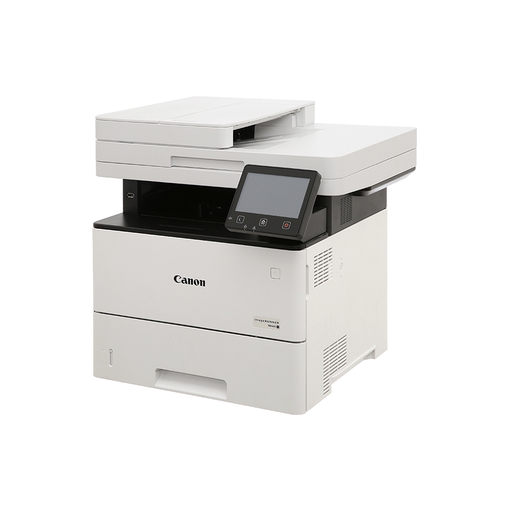 Máy Photocopy Canon iR1643i II