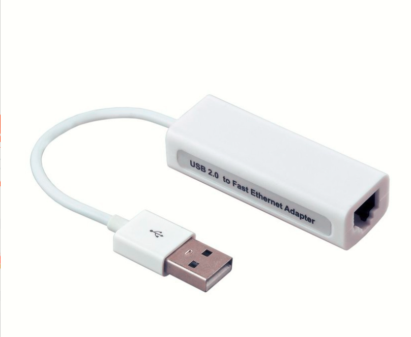 Cable USB to LAN 516