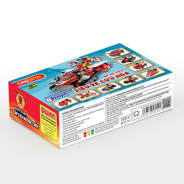 Ghép hình - Lực lượng cứu hộ_ Cấp cứu đường thủy (65 chi tiết), DK 811 – DUKA.VN