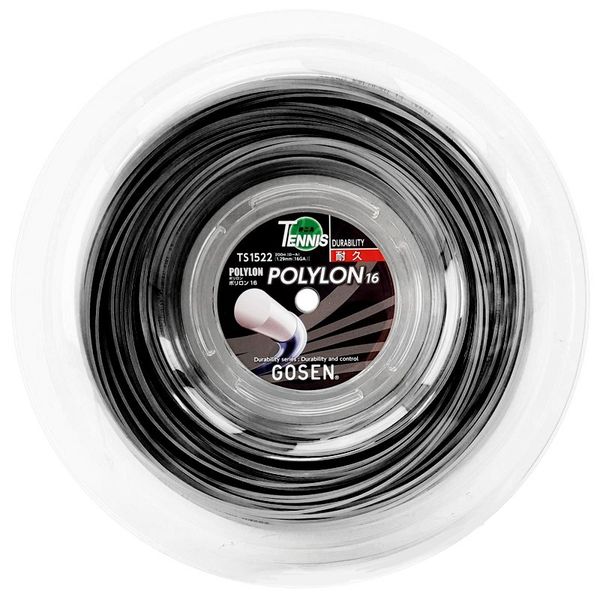 CƯỚC TENNIS GOSEN TRONG POLYLON – CĂNG VỢT TENNIS, CĂNG VỢT CẦU LÔNG ...