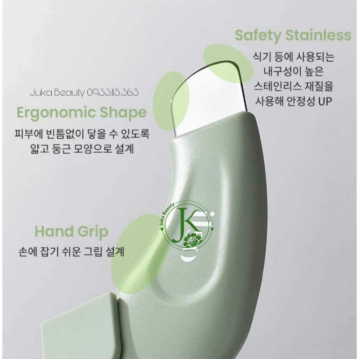 [HOT OLIVE YOUNG] Dụng Cụ Làm Sạch Mụn Đầu Đen ILSO Deep Clean Master – Juka Beauty