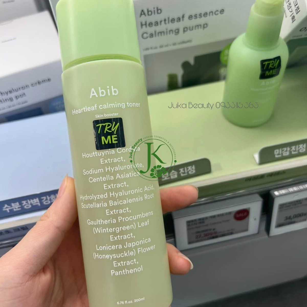 Nước Hoa Hồng Dưỡng Ẩm, Dịu Da Abib Heartleaf Calming Toner 200ml – Juka Beauty