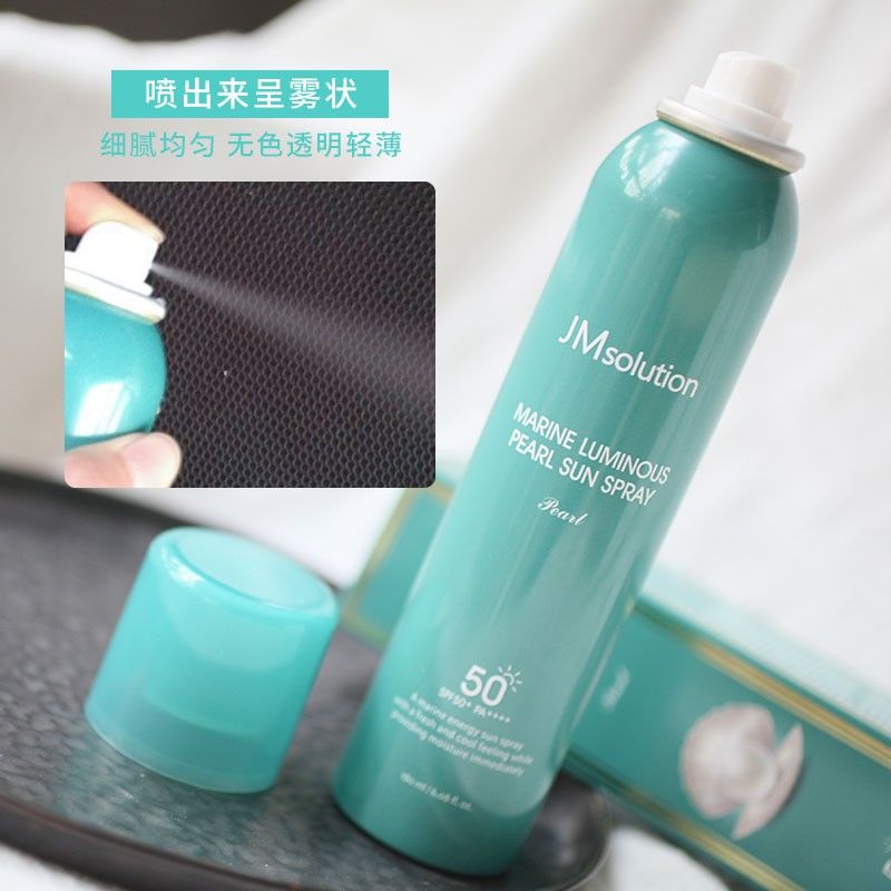 Xịt chống nắng Jm Solution Marine Luminous Pearl Sun Spray Pearl 180ml ...