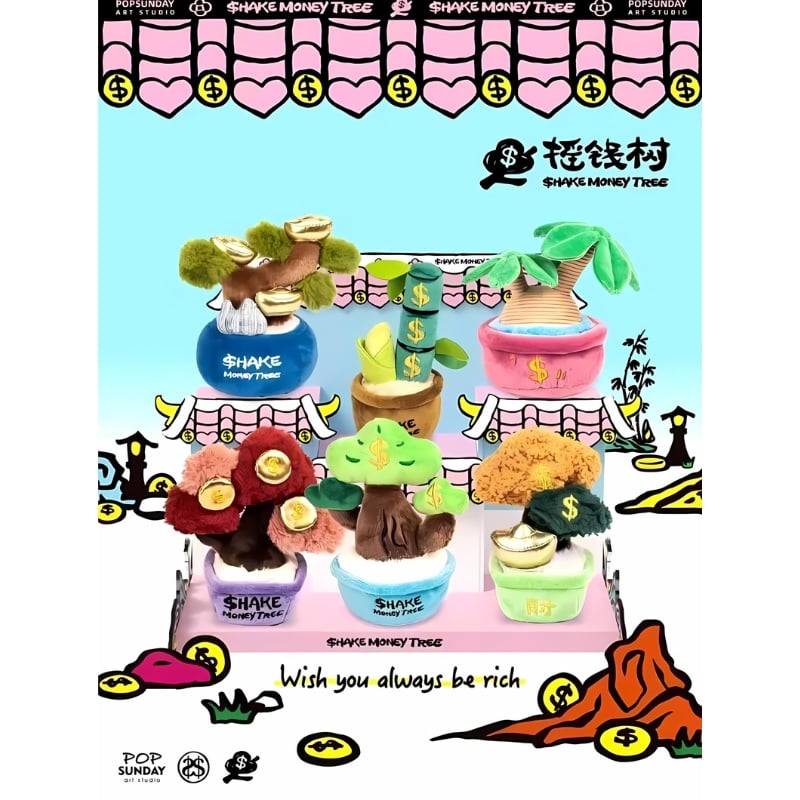 Mô hình đồ chơi Blind box Shake Money Tree POP SUNDAY – Toyzone