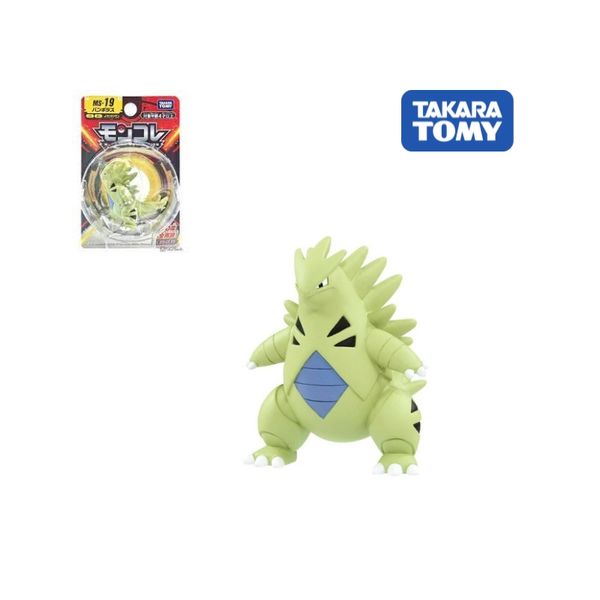 Mô hình Pokemon Bangiras Takara Tomy MS-19 – Toyzone