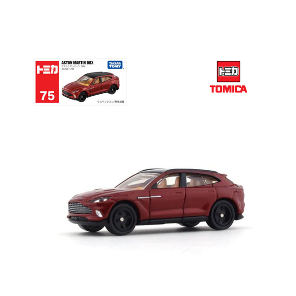 Mô hình xe ASTON MARTIN DBX Tomica – Toyzone