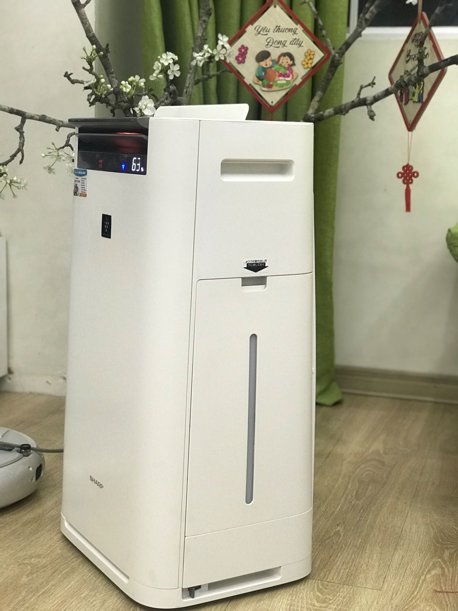 Sharp KI-JS70 – Hàng nội địa Nhật