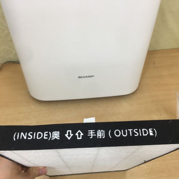 Sharp KC-D70 – Hàng nội địa Nhật