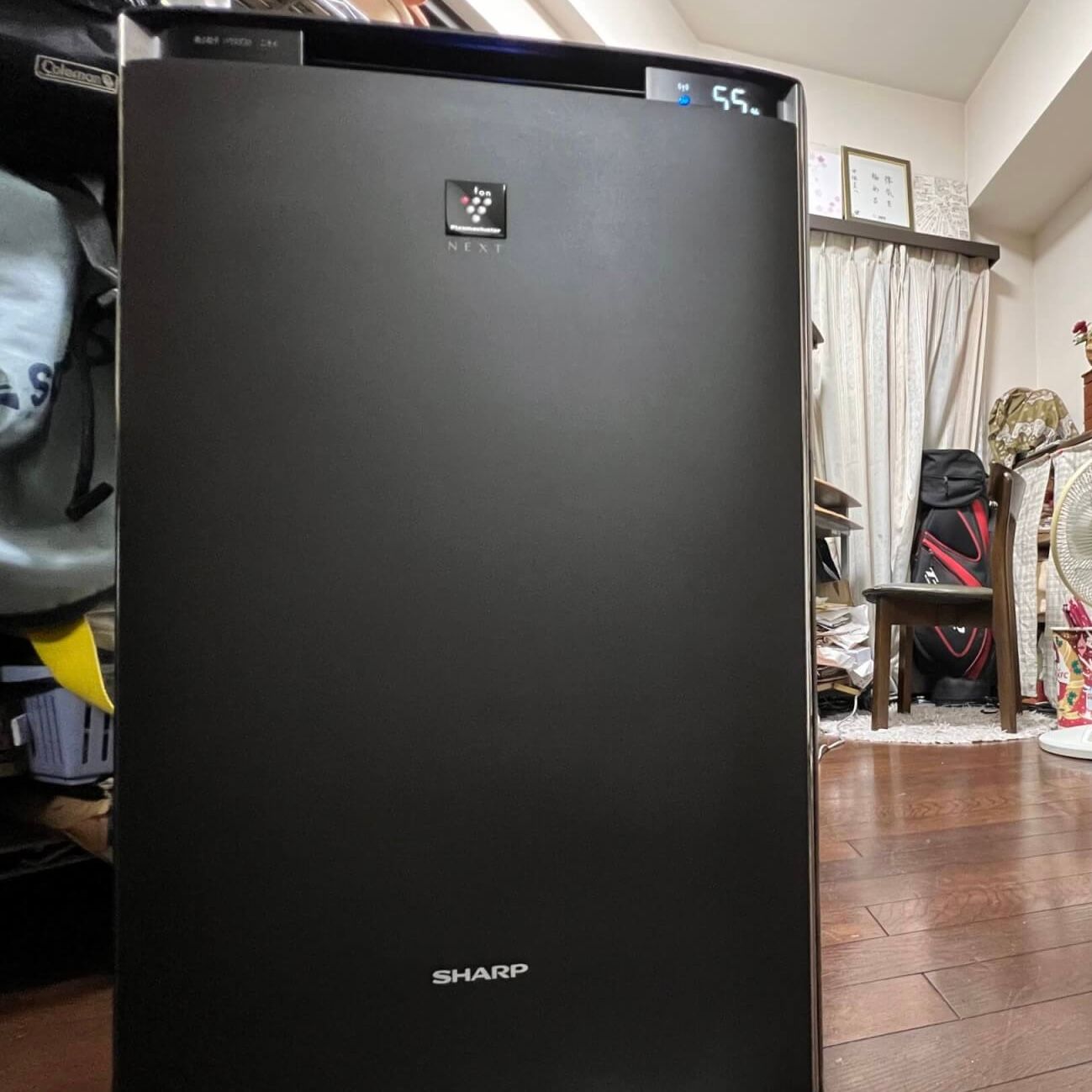 Sharp KI-RX75 – Hàng nội địa Nhật