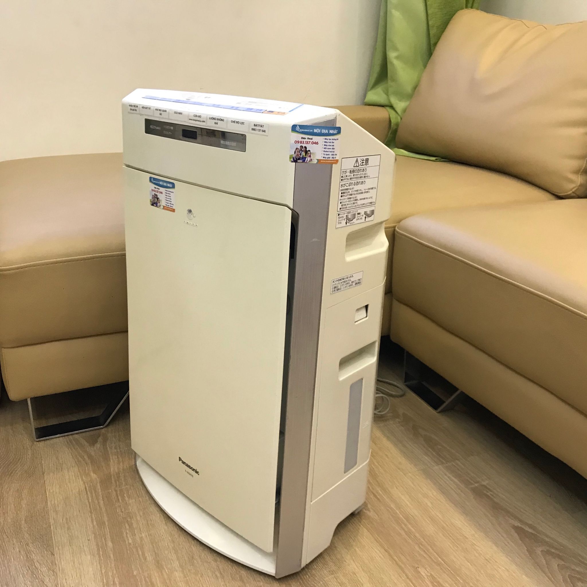 Panasonic F-VXH70 – Hàng nội địa Nhật