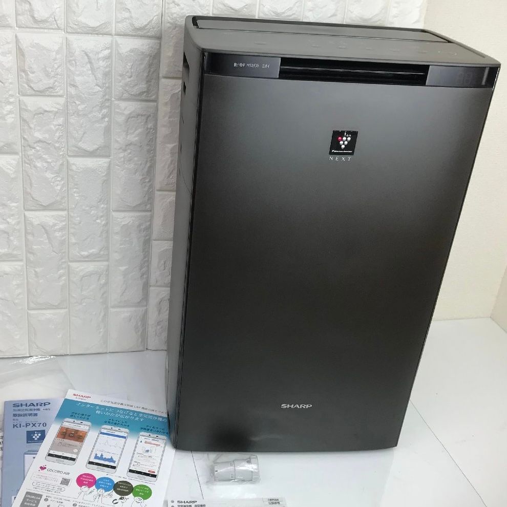 Sharp KI-RX75 – Hàng nội địa Nhật