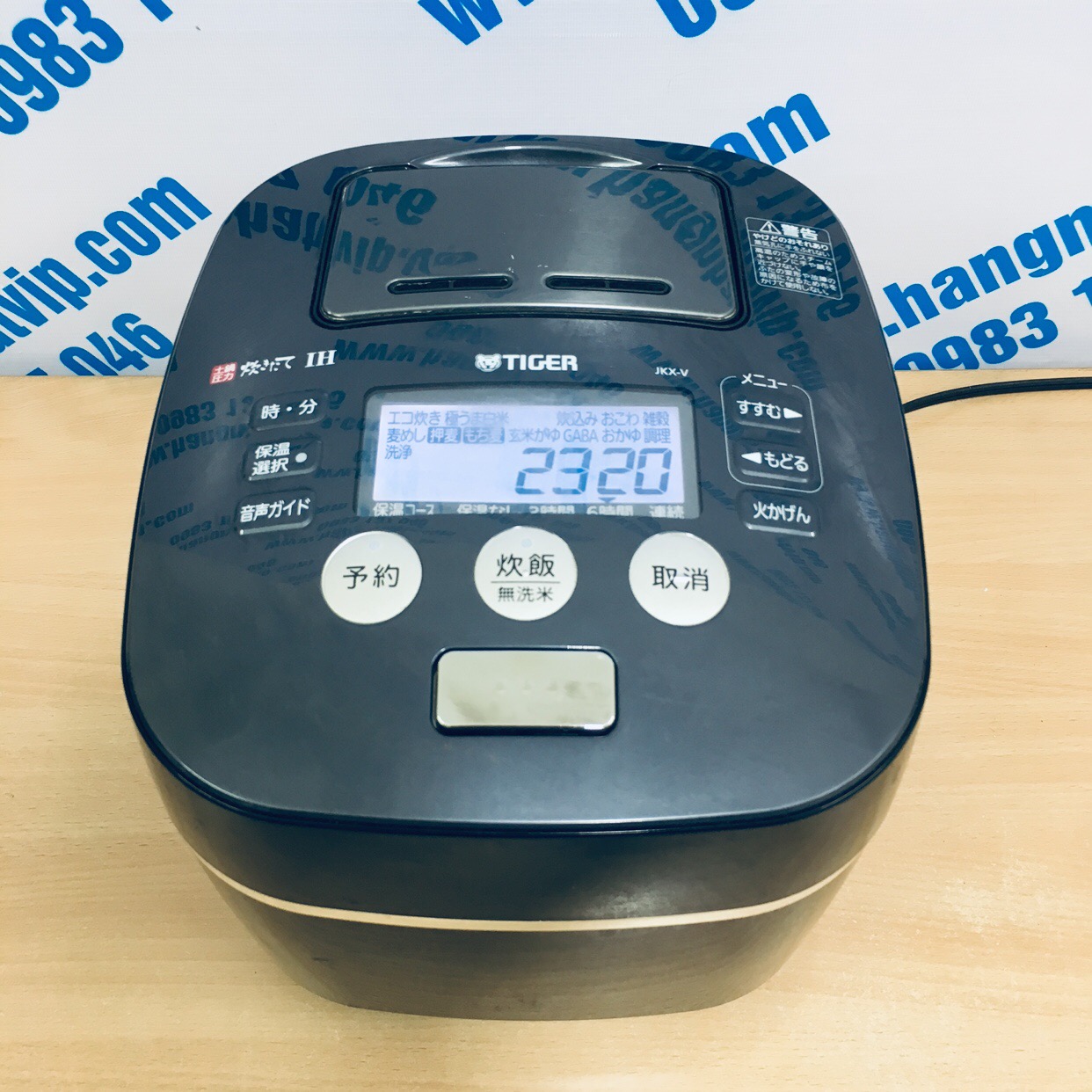 Nồi cơm cao tần Tiger JKX-V102 – Hàng nội địa Nhật
