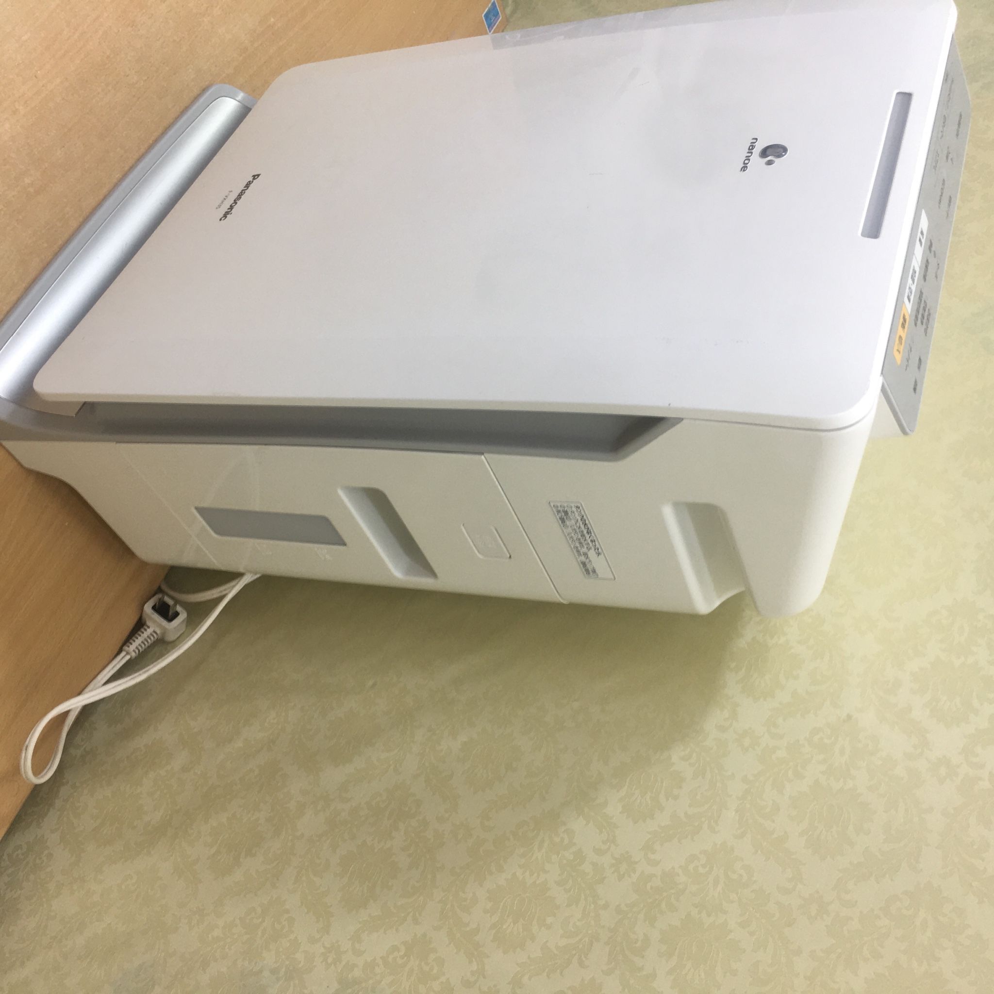 Panasonic F-VXH35 – Hàng nội địa Nhật