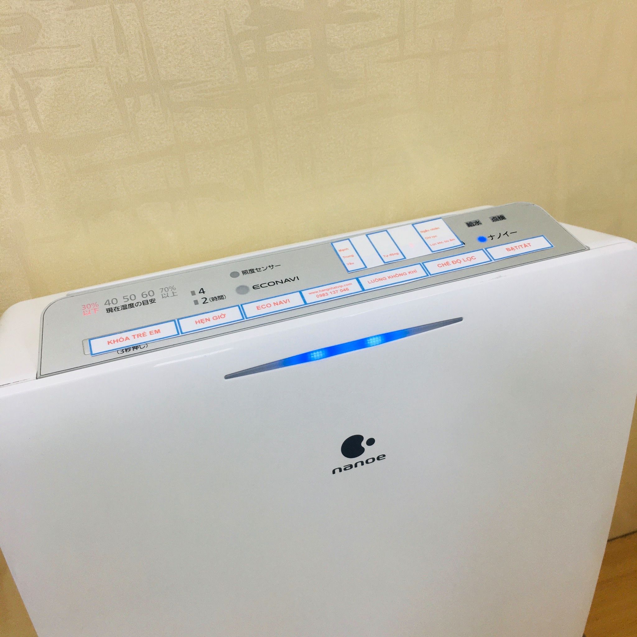 Panasonic F-VXH35 – Hàng nội địa Nhật