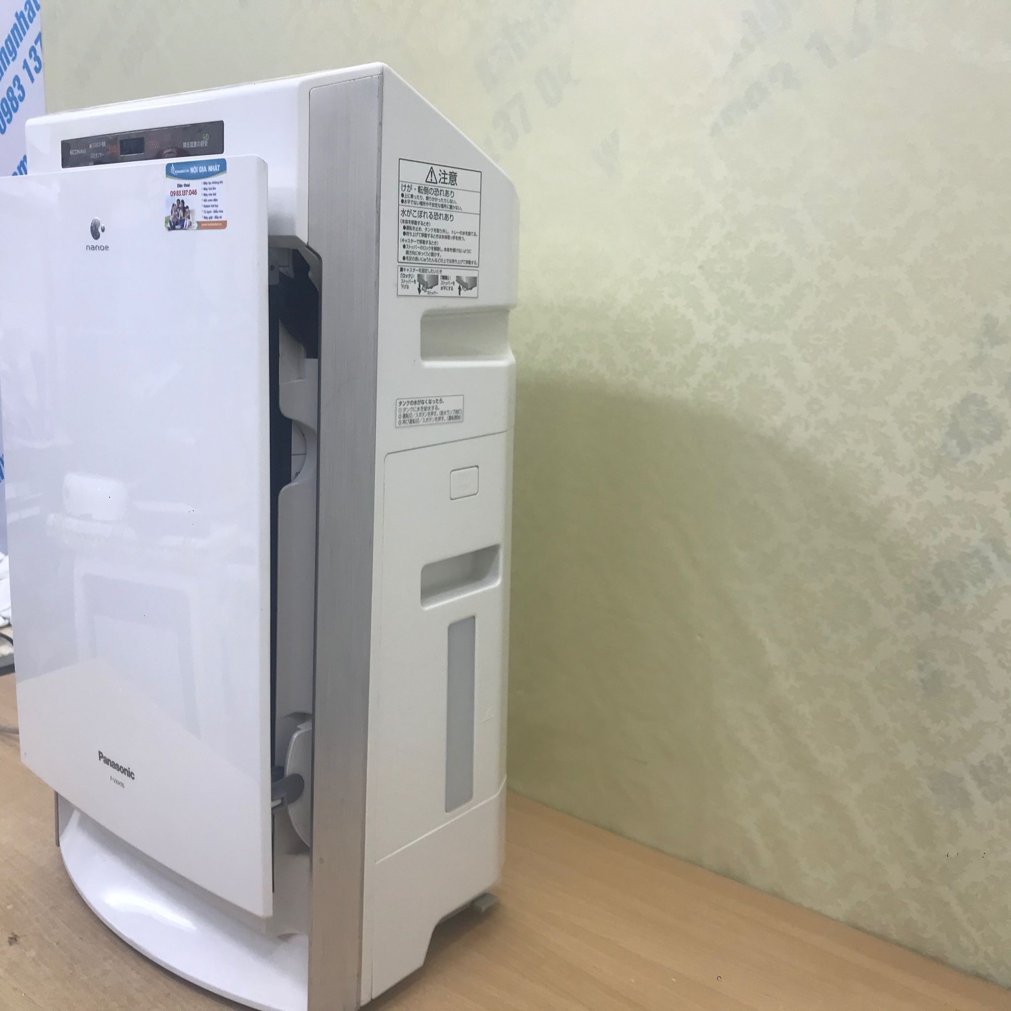 Máy lọc không khí nội địa Nhật Panasonic F VXH70 – Hàng nội địa Nhật