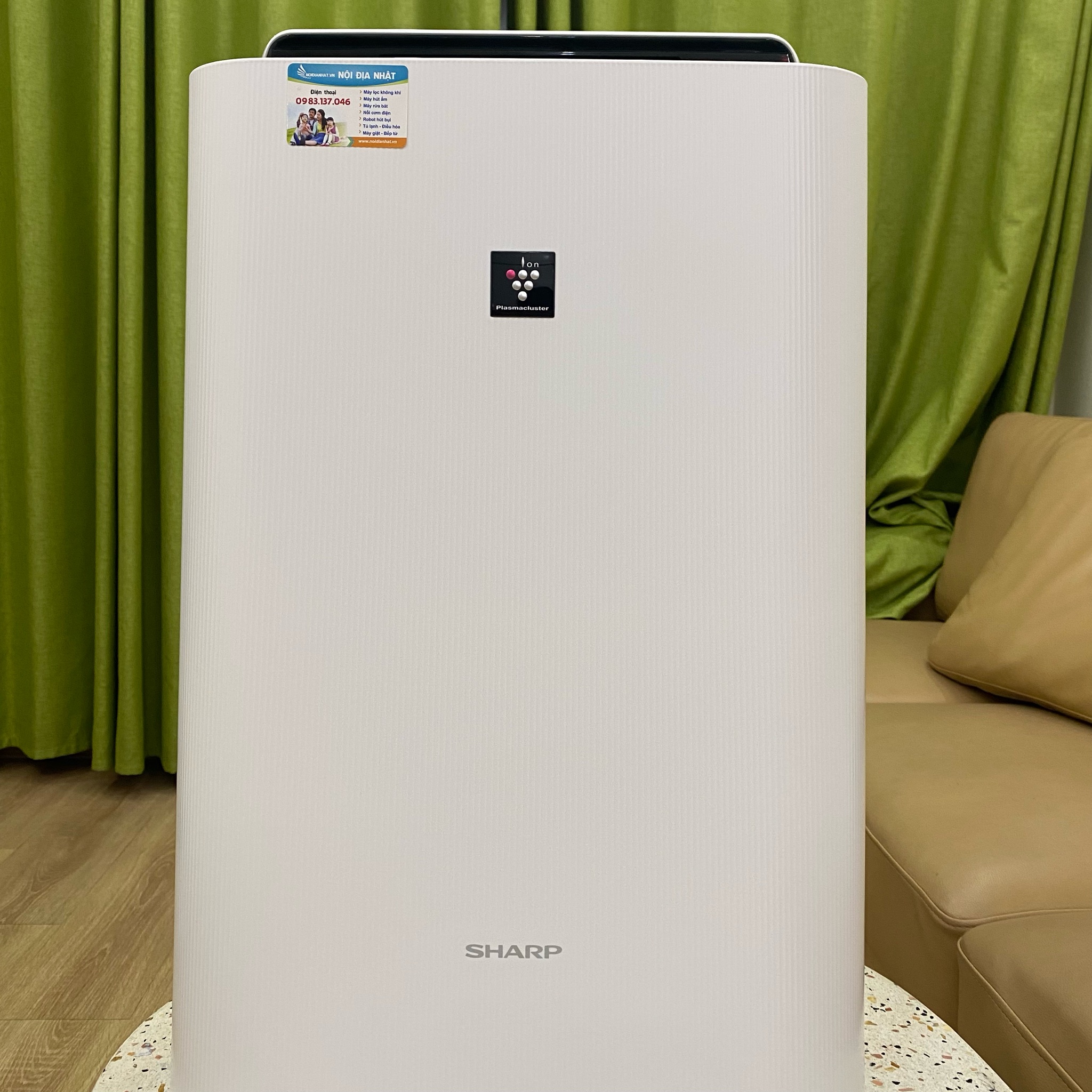 Sharp KC-S50 – Hàng nội địa Nhật