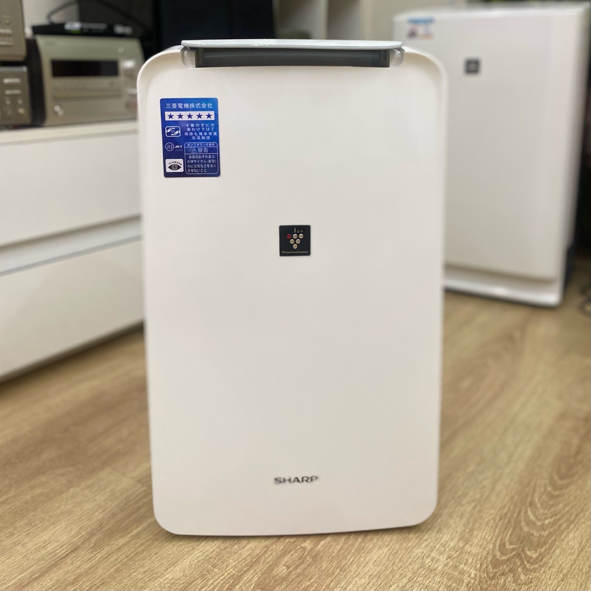 Hút ẩm Sharp CV-H71 – Hàng nội địa Nhật