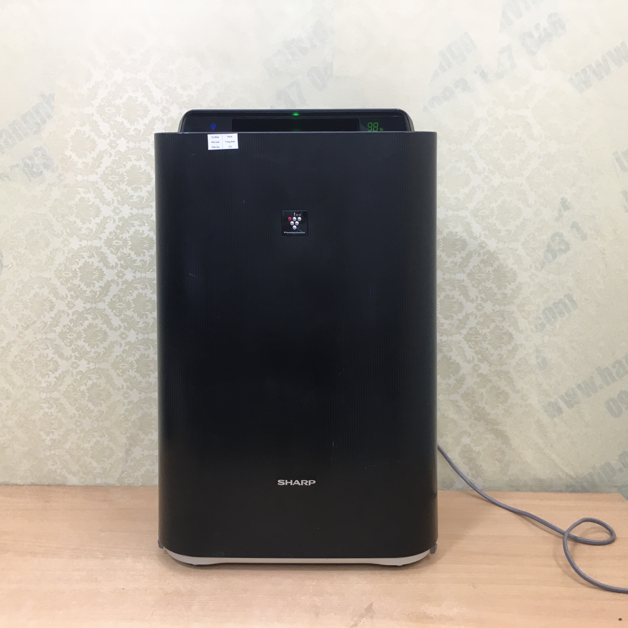 Sharp KC-E50 – Hàng nội địa Nhật