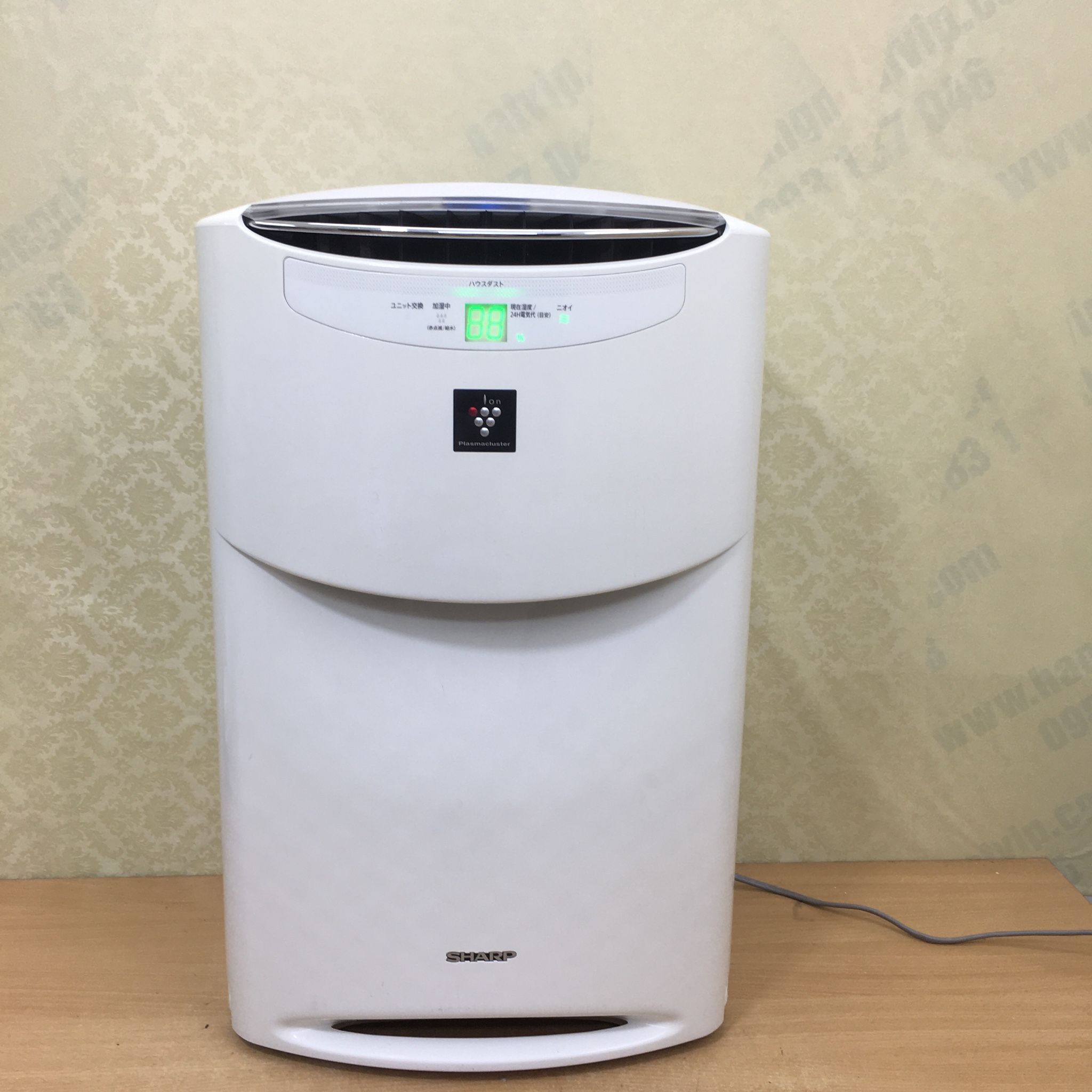 Sharp KI-AX70 – Hàng nội địa Nhật