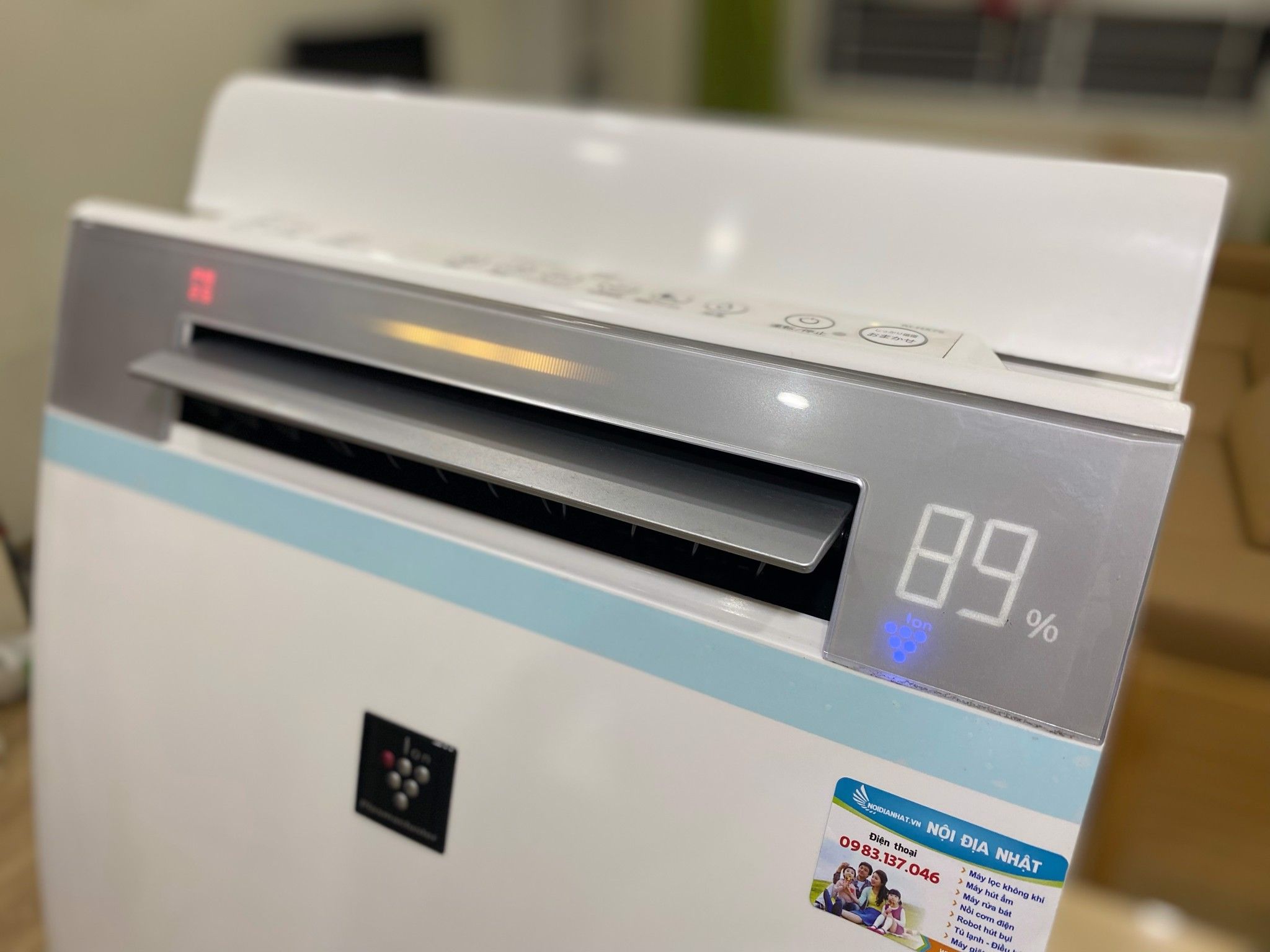 Máy lọc không khí Sharp KI-HX75-W – Hàng nội địa Nhật