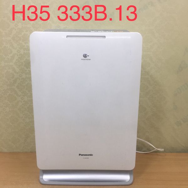 Panasonic F-VXH35 – Hàng nội địa Nhật