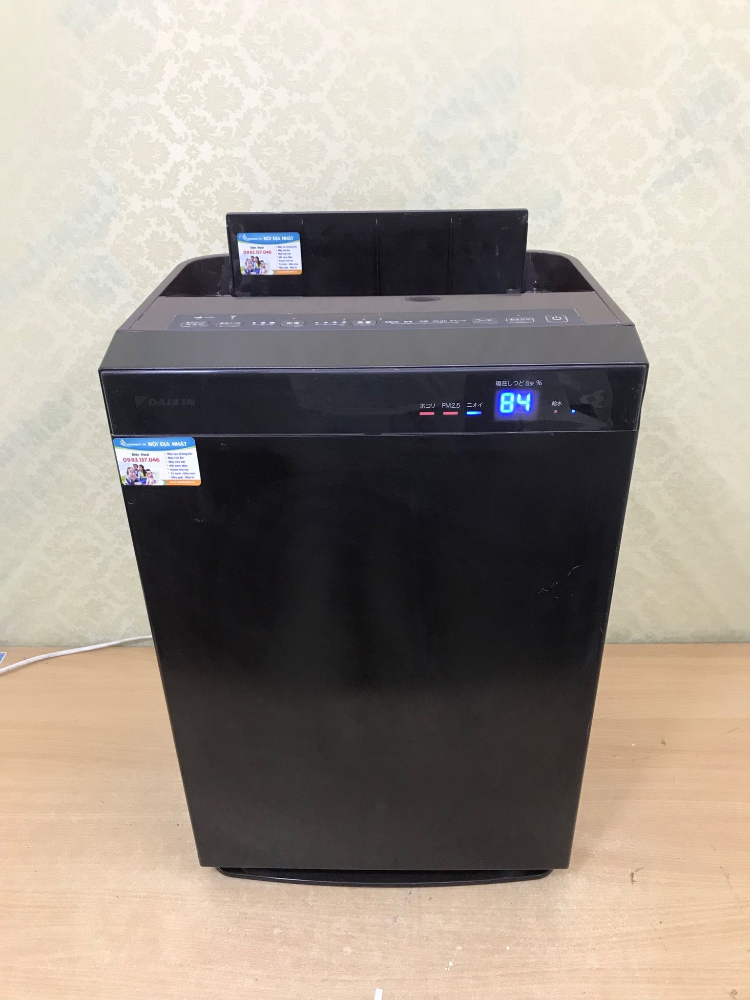 Daikin MCK70UN-T – Hàng nội địa Nhật