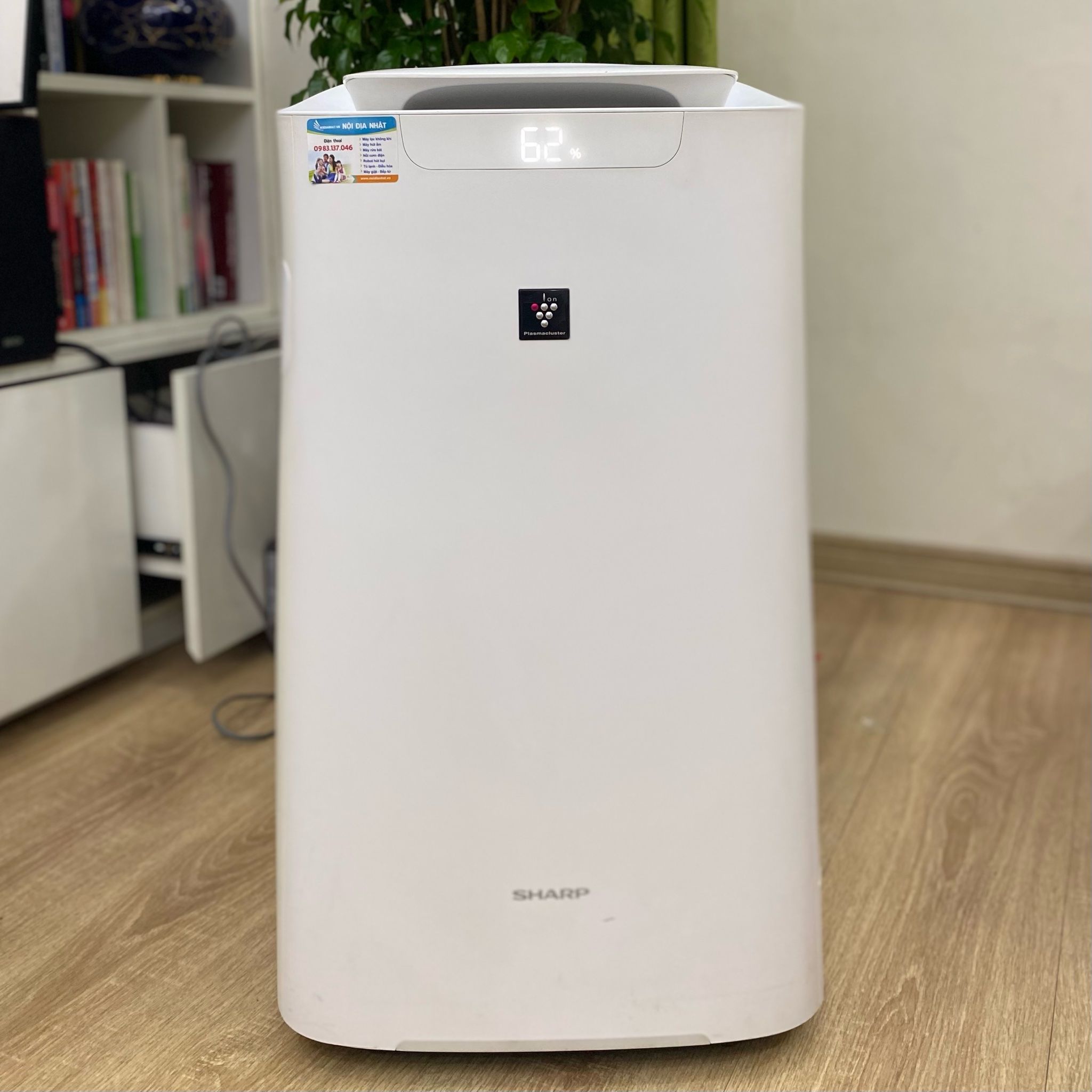 Sharp KI-NX75 – Hàng nội địa Nhật