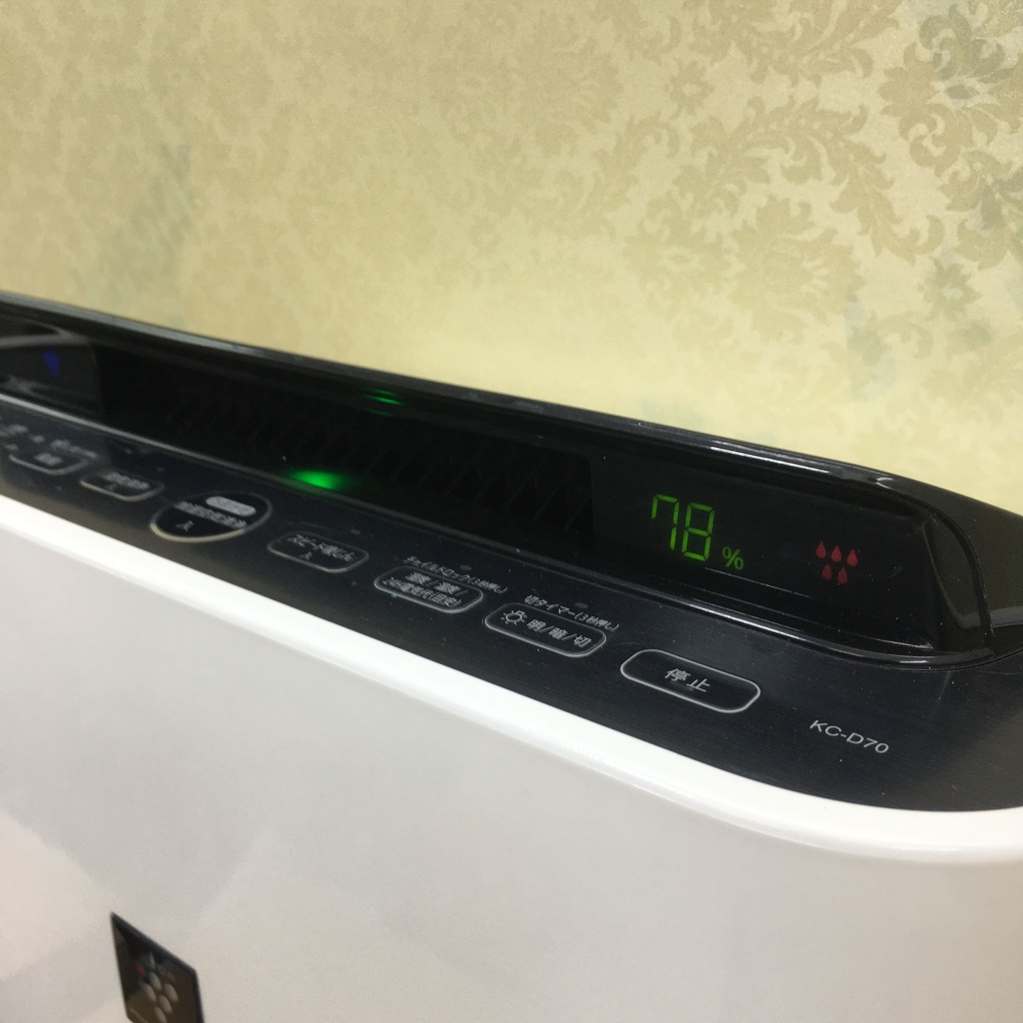 Sharp KC-D70 – Hàng nội địa Nhật