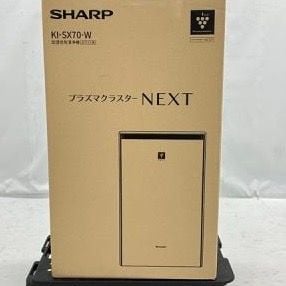 Sharp KI-SX70 – Hàng nội địa Nhật