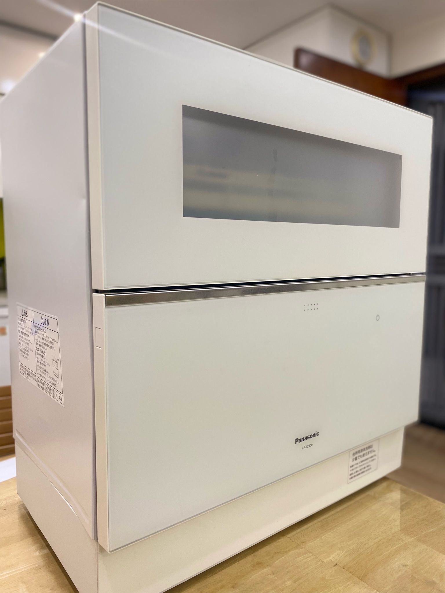 Panasonic NP-TZ300 – Hàng nội địa Nhật