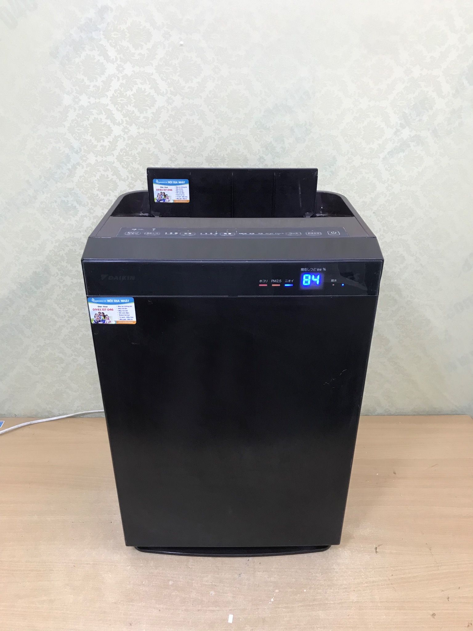 Daikin MCK70UN-T – Hàng nội địa Nhật