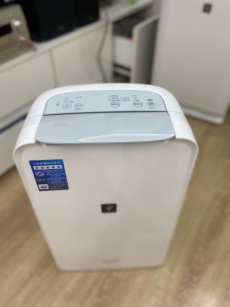 Hút ẩm Sharp CV-H71 – Hàng nội địa Nhật