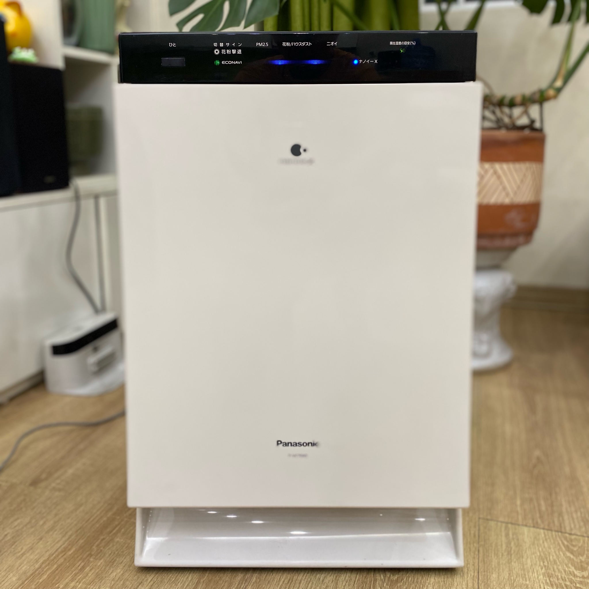 Máy lọc không khí Panasonic F-VC70XS – Hàng nội địa Nhật Máy lọc không khí Panasonic F-VC70XS – Hàng nội địa Nhật