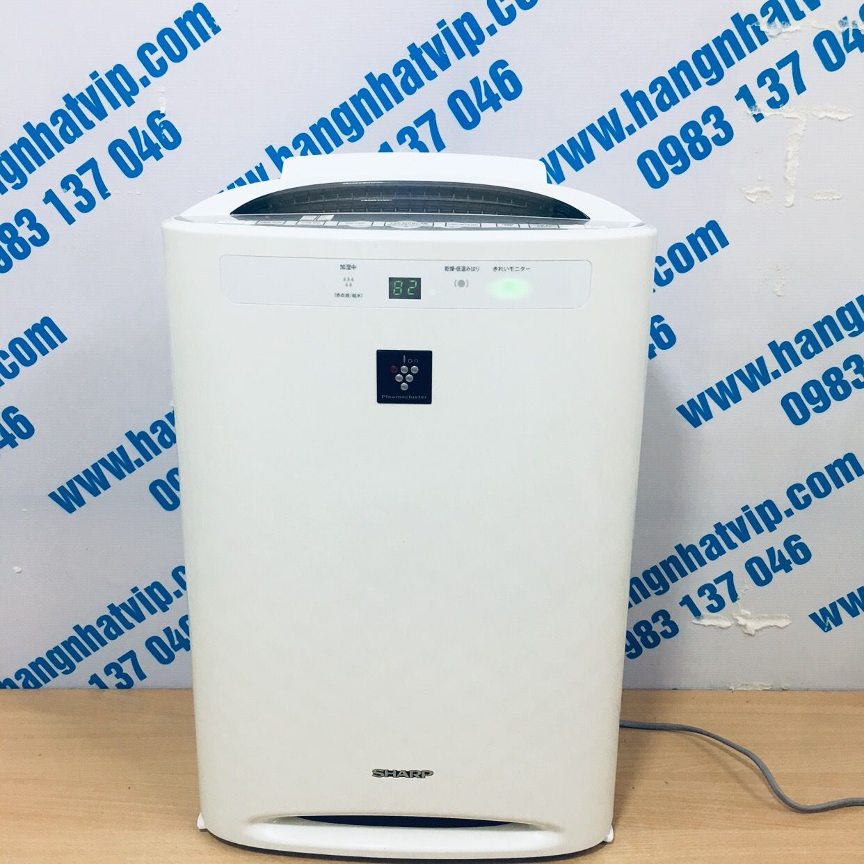 Sharp KC-B50 – Hàng nội địa Nhật