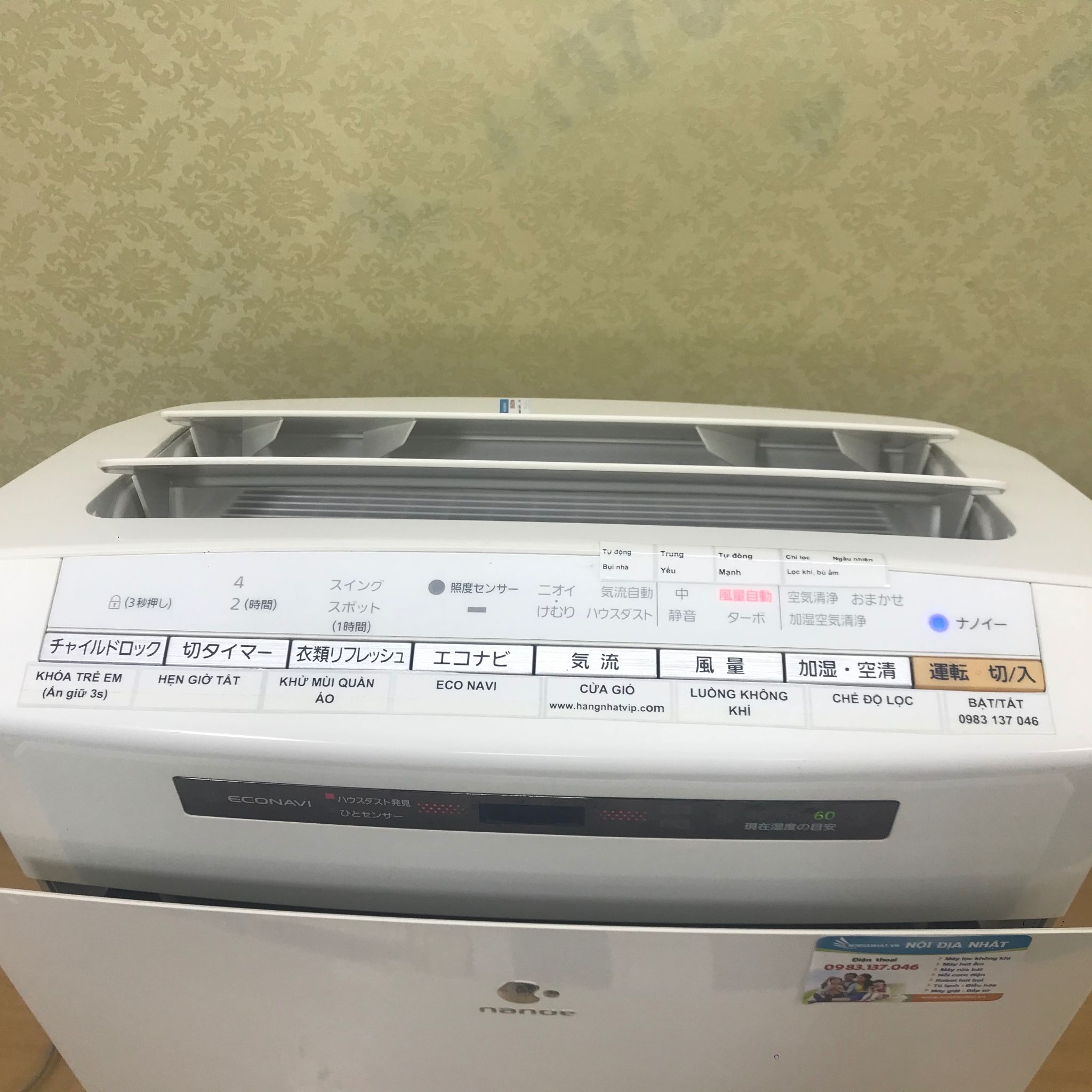 Máy lọc không khí nội địa Nhật Panasonic F VXH70 – Hàng nội địa Nhật