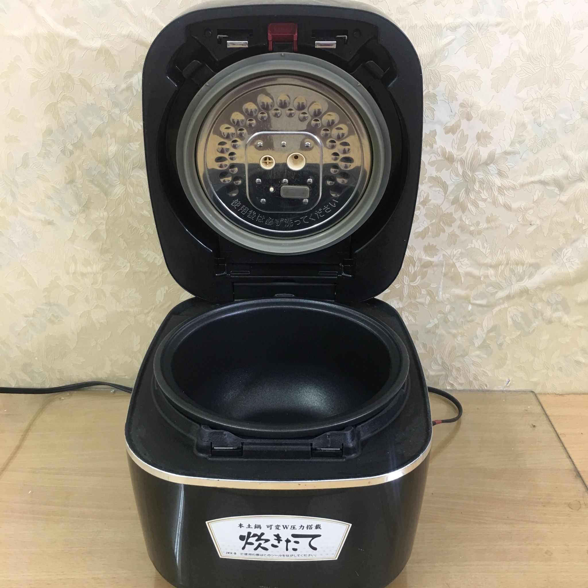 Nồi cơm cao tần Tiger JKX-B100 – Hàng nội địa Nhật