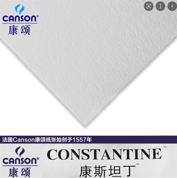 Giấy canson constantine 150gsm 39x54cm (4K) – Colormate Art & Craft