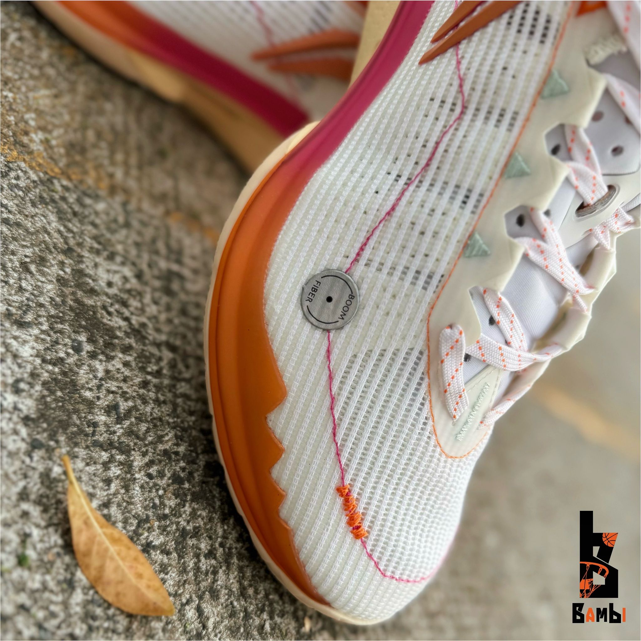 Li-Ning JB2 "Dawn" – BAMBISHOP